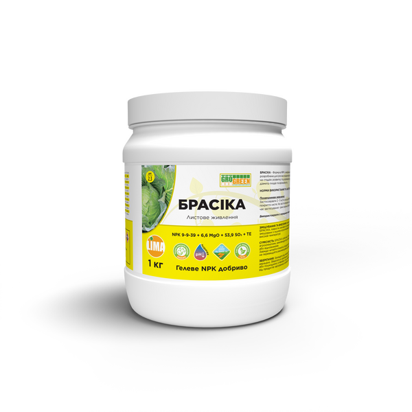 Удобрение Гро Грин гель Капуста (Brassica) NPK 9-9-39+6,7MgO+TE 1кг ...
